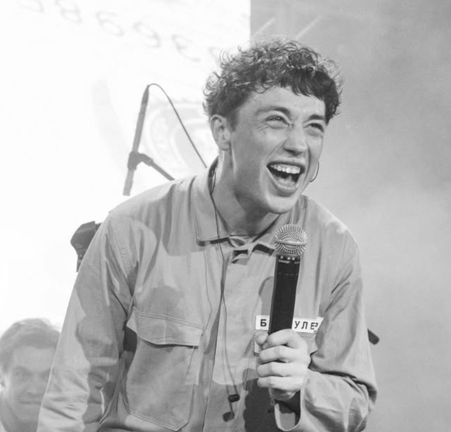 BRYKULETS - Посилать Текст пісні, слова